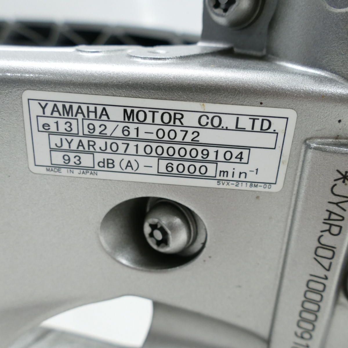 YAMAHA FZ6 FZ6-S RJ07 Fazer Rahmen Hauptrahmen - BN-Bikes